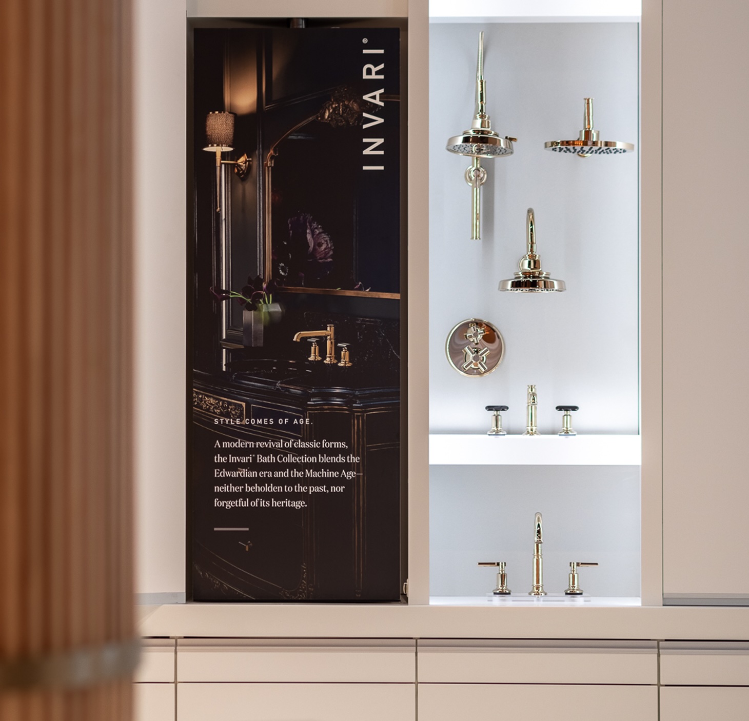 Brizo Chicago | Brizo